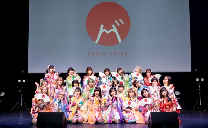 名古屋発！新規アイドルメンバー募集！｜BANZAI JAPAN