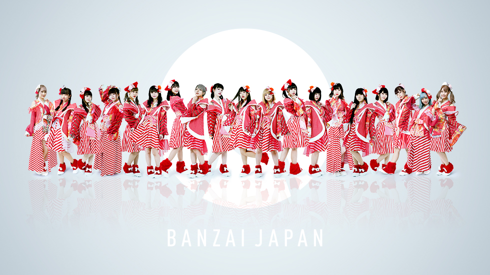 アイドルユニットBANZAI JAPAN-バンザイジャパン-オフィシャルサイト